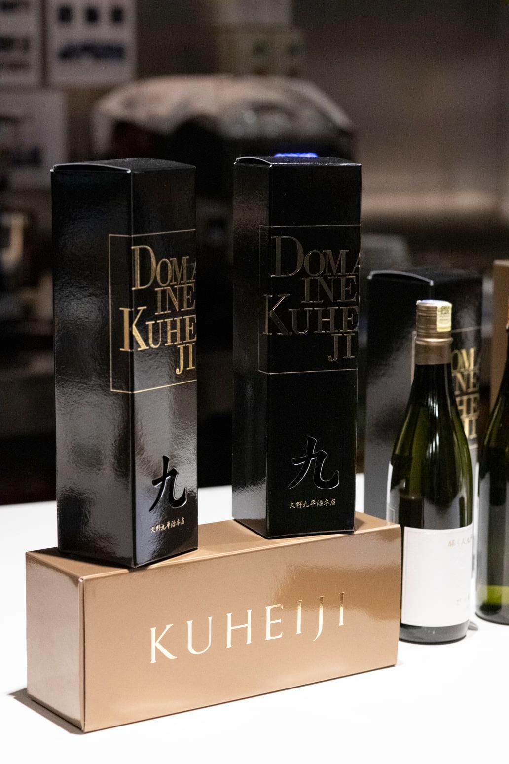 Kamoshibito Kuheiji Sake Pairing Dinner by TMI Trading at DC Restaurant ...