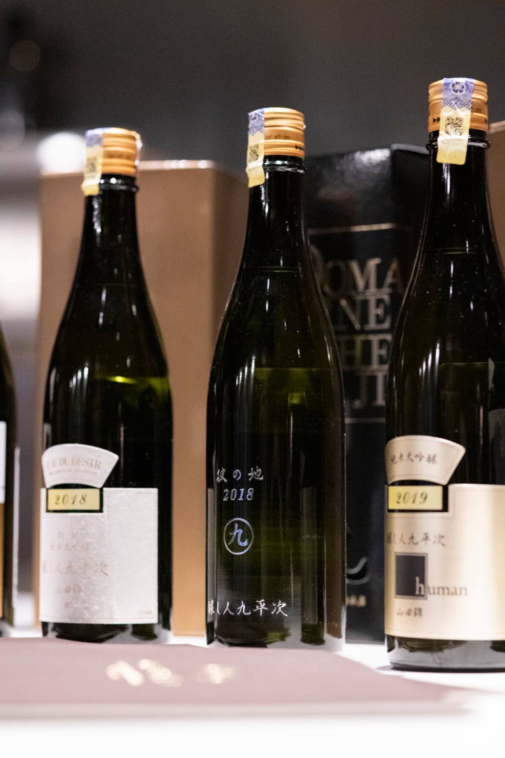 Kamoshibito Kuheiji Sake Pairing Dinner by TMI Trading at DC Restaurant ...